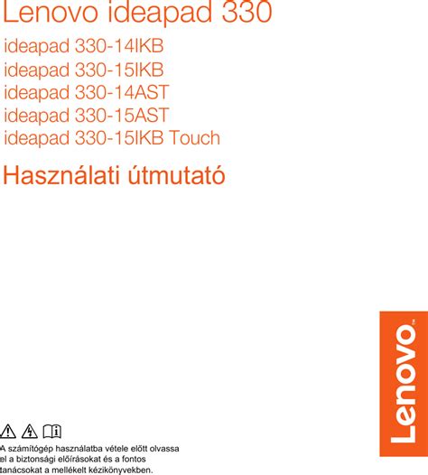 Lenovo Felhasználói Kézikönyv Notebook 330 15IKB (Type 81DE) Laptop ...