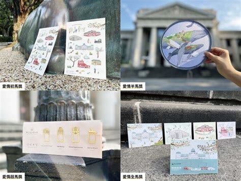2022全國古蹟日 臺博館邀民眾重返1930s的臺北城