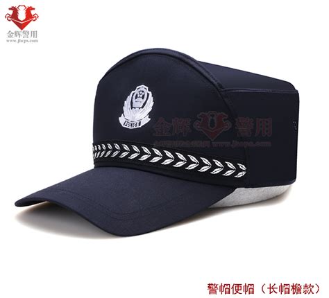 新款警察便帽正品警用便帽毛料警察作训便帽长帽檐警用战巡帽公安作训帽 金辉警用装备网上商城金辉警用装备调拨中心手机网站金辉警用器材采购网