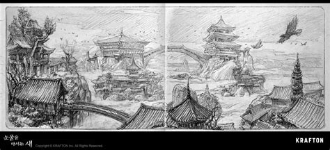 The Nhaga Eater Unannaounced Project By Sla