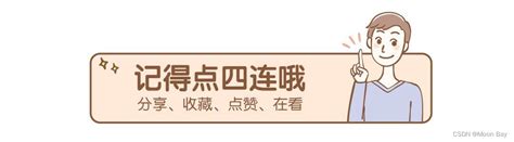 spring aop【统一异常处理与统一数据格式封装】 阿里云开发者社区