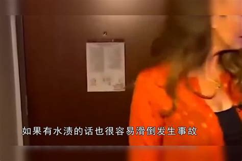 外出旅游住酒店时，睡觉前会把厕所灯打开，美女游客说出“猫腻”厕所美女猫腻