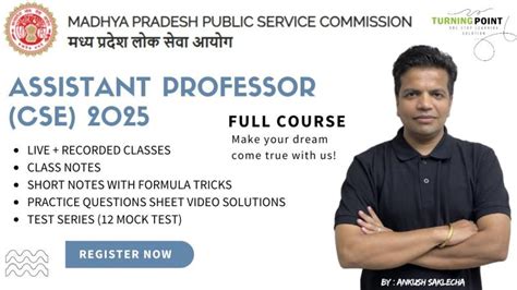 🎯 Mppsc 2025 Computer Science Recruitment Course Ankush Saklecha