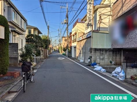写真 Akippa駐車場東京都杉並区阿佐谷北6丁目4 4 杉並区阿佐谷北駐車場 Yahooマップ