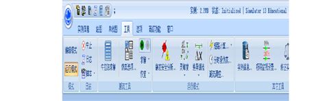 电力系统课程设计 word文档在线阅读与下载 免费文档