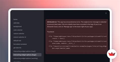 Interacting Widget Options Bug2