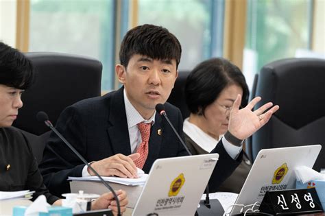 인천 주민단체들 “‘막말 논란 신성영 시의원 윤리위 회부해야”