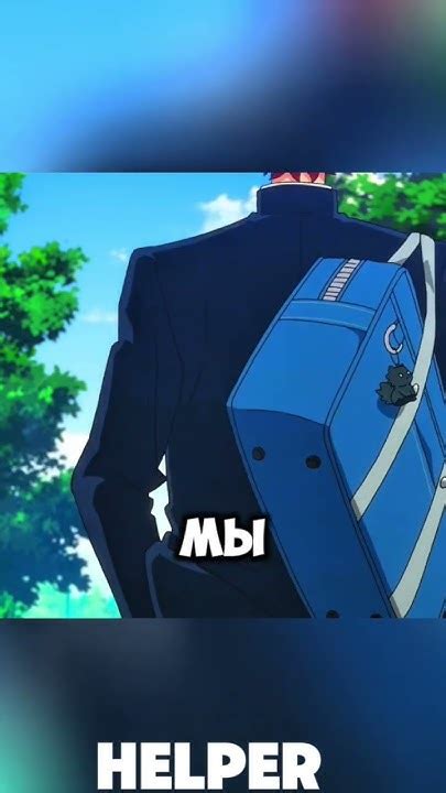 МАЛЬЧИК СКРЫВАЕТ СВОИ СПОСОБНОСТИ Anime Subscribe Youtube