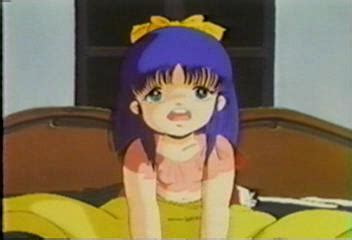 未使用に近い内山亜紀のおもらしごっこ 昭和カルトアニメ 激レア 早期終了 DVD 伝説の落札情報詳細 Yahoo オークション落札価格