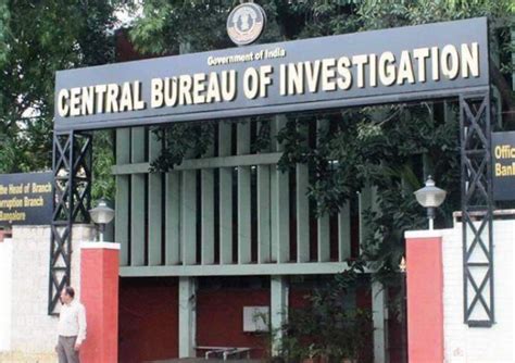 Mumbai Supreme Court Orders Cbi To Probe Into The Mysterious Death Of