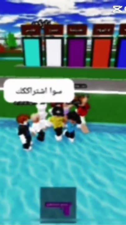 سويت فعاليات Youtube
