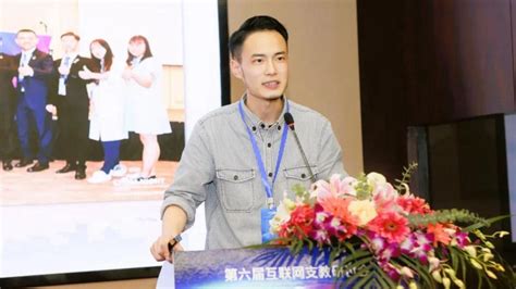 林荫公益 Futurechina 林荫公益 Futurechina