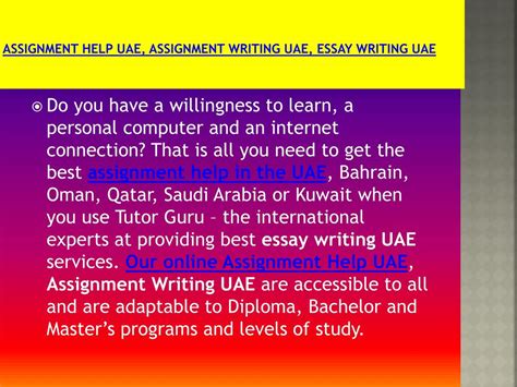 Ppt Assignment Help Uae Assignment Writing Uae Essay Writing Uae