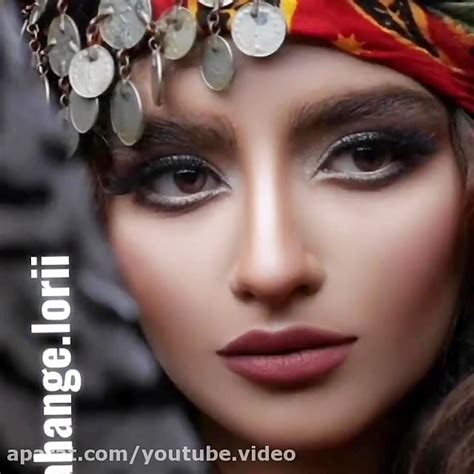 آهنگ زیبای لری بختیاری کلیپ زیبای لری موزیک زیبای لری