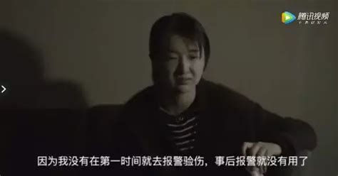 知名美妆博主宇芽遭家暴：家暴，绝不是家务事！勇敢对家暴说“不”！ 知乎
