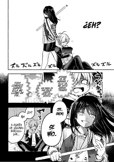 Pin By Liz On Pashiri Na Boku To Koisuru Banchou Manga To Read Manga Anime Anime