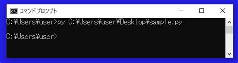 【python】excelファイルを新規作成する 現場で使える！python実践ガイド