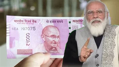 Pm Kisan योजना में हुआ बड़ा बदलाव नवंबर में आने वाली 12वीं किस्त का