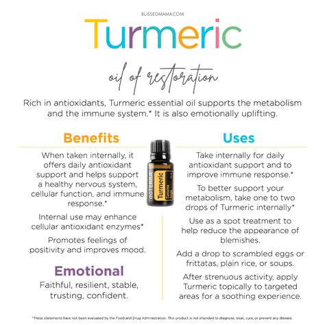 Turmeric Essential Oil Benefits Uses And Sourcing With Doterra Co
