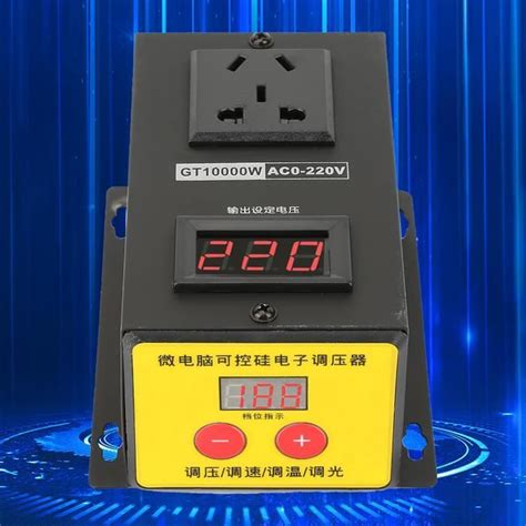 Mothinessto Régulateur de Tension SCR AC 220V 10000W Régulateur de Tension Électronique à
