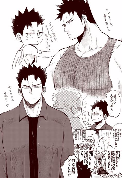 ヒサ On Twitter ようやくムッファァれたぞ