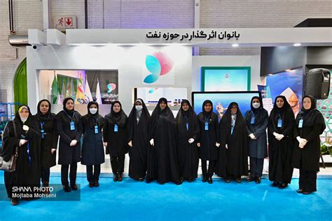 قدرانی از بانوان پژوهشگر صنعت نفت در کنگره بین‌المللی زنان تأثیرگذار شانا