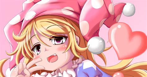 東方project 【東方】星条旗のピエロちゃん 琥珀色ノ蜂蜜＠マイピク募集のイラスト Pixiv