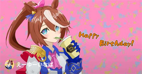 えーゆーいなばのイラスト・マンガ Pixiv