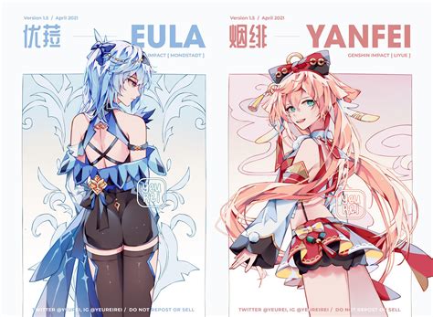 Best Genshin Impact Porn Images On Pholder Genshin Impact Genshin Impact NSFW And