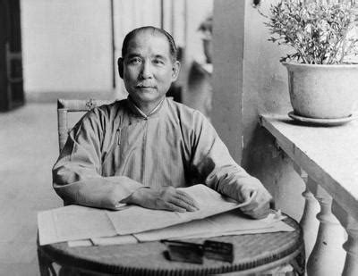 Sun Yixian