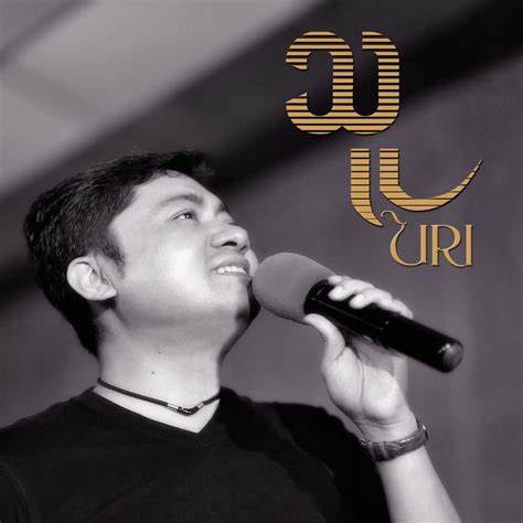 Kya Note Ei Phyit Chin Uri Song Lyrics Music Videos And Concerts