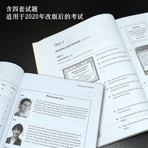 【新东方直发正版】剑桥通用五级考试ket官方真题新题型2含答案和超详解析剑桥英语证书入门考试备考书词汇语法书籍ket真题外研社虎窝淘