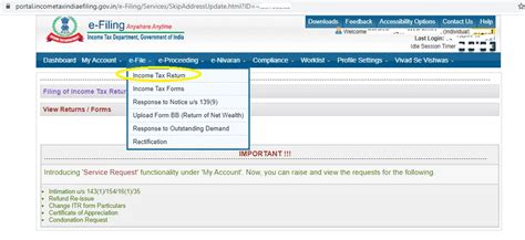 Introduction To Itr 1 Form And Itr 1 Sahaj Form Filing Khatabook