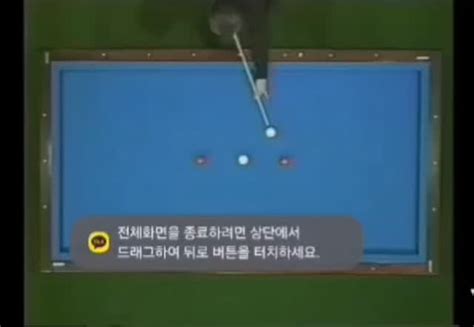 이종수 Lee Jong Su1980 • Instagram Photos And Videos