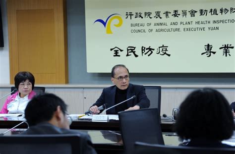 禽流感鴨鵝錯判 林全：不代表防治策略錯誤 政治 Nownews今日新聞