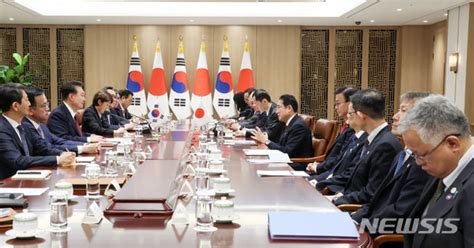 윤 대통령 한·일 정상회담