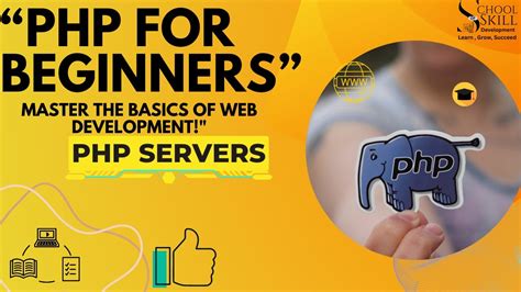 master php server setup step by step guide school of skill development youtube