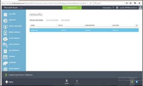 Microsoft Azure 创建虚拟网络 Microsoft Azure 教程
