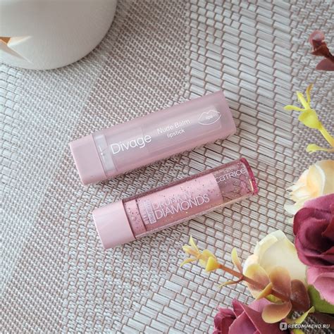 Бальзам помада для губ DIVAGE Nude Balm Lipstick Приятная тающая