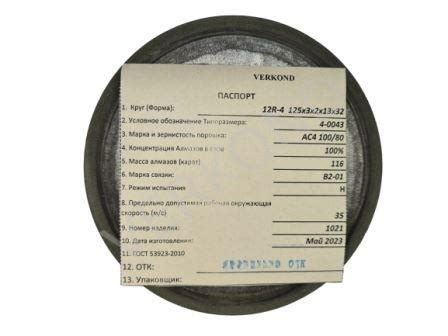 Фотогалерея готовой продукции и товаров сделанных на заказ