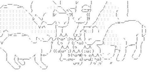 Ascii Stuff Ascii Art Funny Text Art Text Art