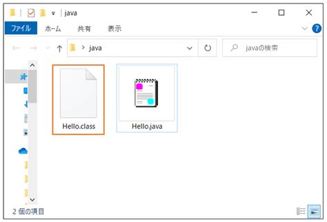 Java Java Ecf Tech