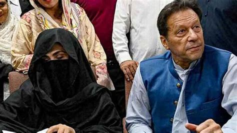 Iddat Nikkah Case Verdict To Be Announced By July 12 Pakistan