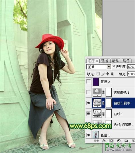 Photoshop Psd