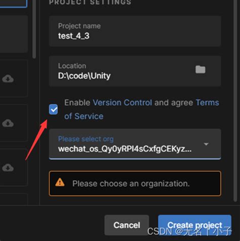 Unity和visual Studio软件安装教程 unity visual studio CSDN博客