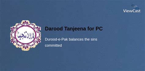 Download Darood Tanjeena For Pc Windows Computer