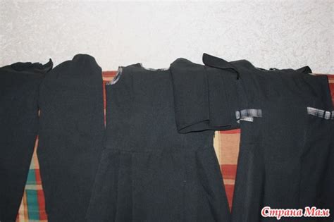 Продам одежду для девочки-первоклассницы - Страна Мам