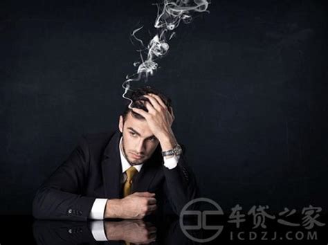 万亿级蓝海汽车金融市场应当如何布局