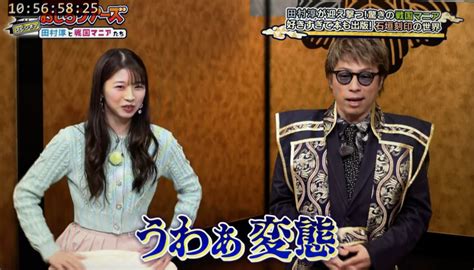 牧野真莉愛が地上波ゴールデンタイムバラエティ番組出演決定ｷﾀ━━━━ﾟ∀ﾟ━━━━ ハロアップデート