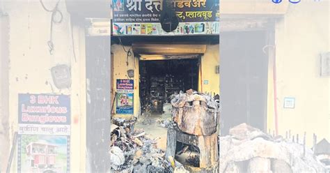 Jalgaon Fire Accident शॉर्टसर्किटने दुकानाला आग साडेबारा लाखांचे